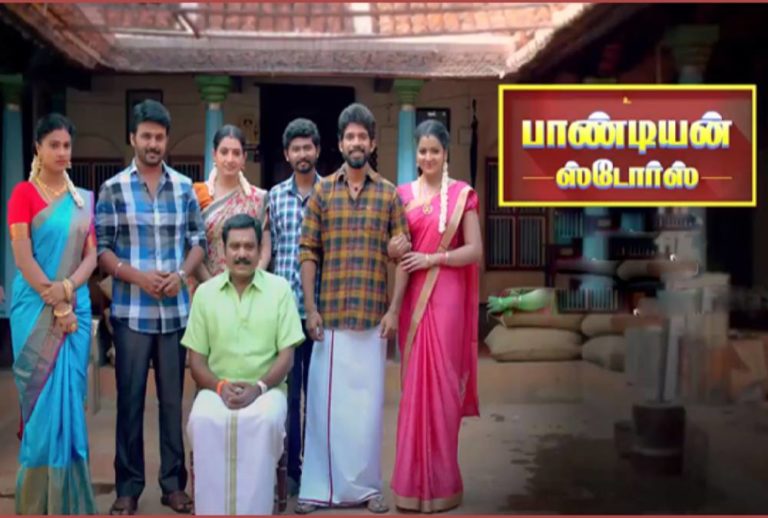 Muthazhagu Serial Cast, Hero Name, Today Promo - Kingtechiz