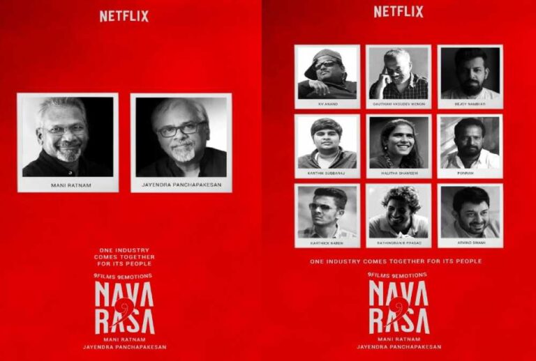 Netflix's Navarasa Release Date, Teaser, Review, Cast, Director, Poster ...
