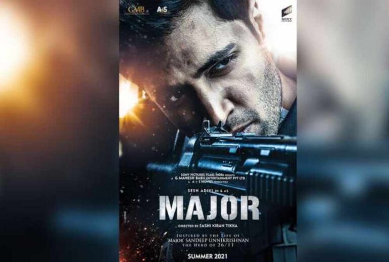 Mahesh Babu unveils Adivi Sesh’s 'Major' Movie First Look Poster ...