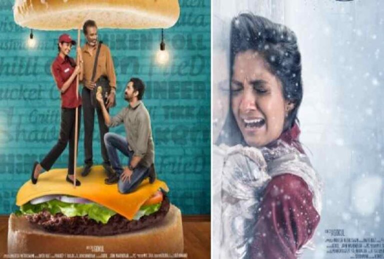 Anbirkiniyal Tamil Movie Release Date, Cast, First Look Poster, Trailer ...