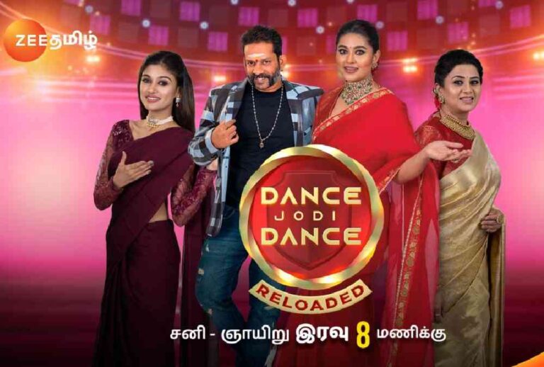 Dance Jodi Dance Reloaded Contestants List, TV Serial - Kingtechiz