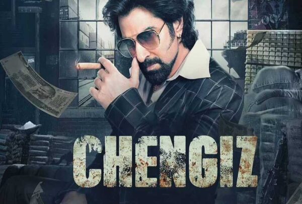 Chengiz Box Office Collection, Budget, Hit or Flop, Cast, Download ...